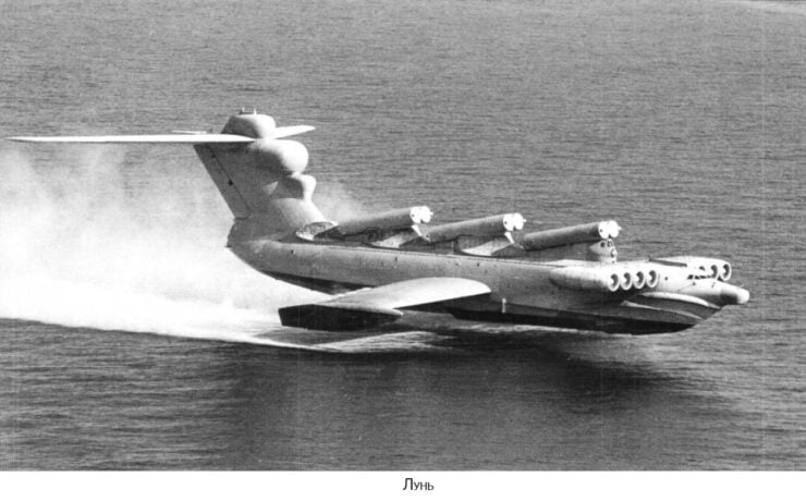 The Lun Class Ekranoplan - Silodrome