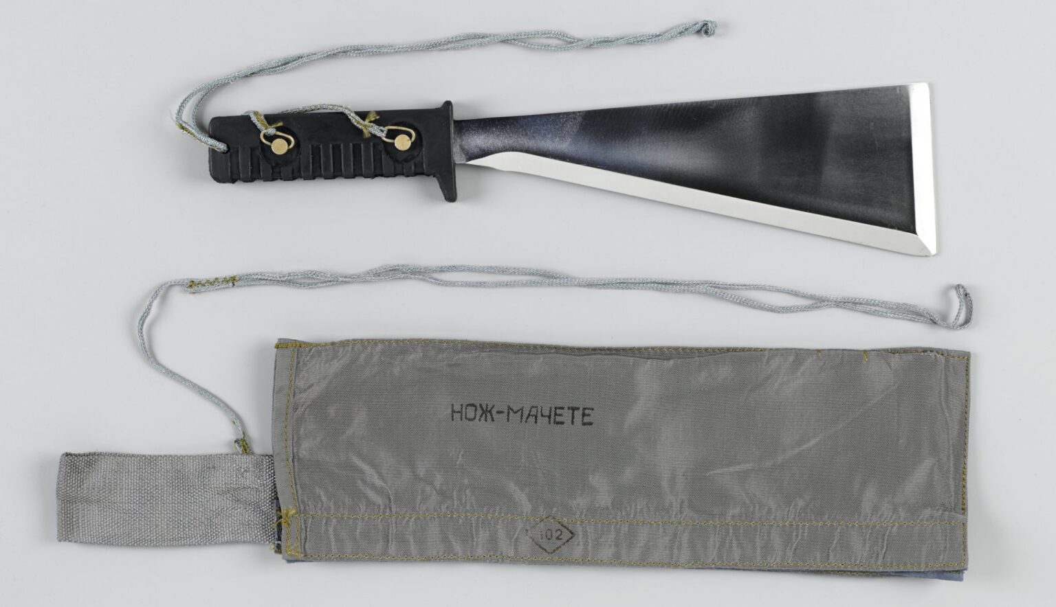 Cosmonaut Survival Machete