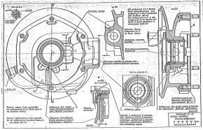 Russian M-72 Blueprints