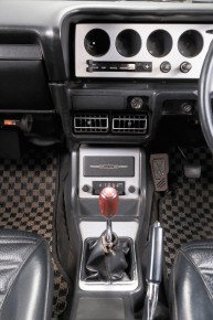 Nissan Skyline H/T 2000GT-R