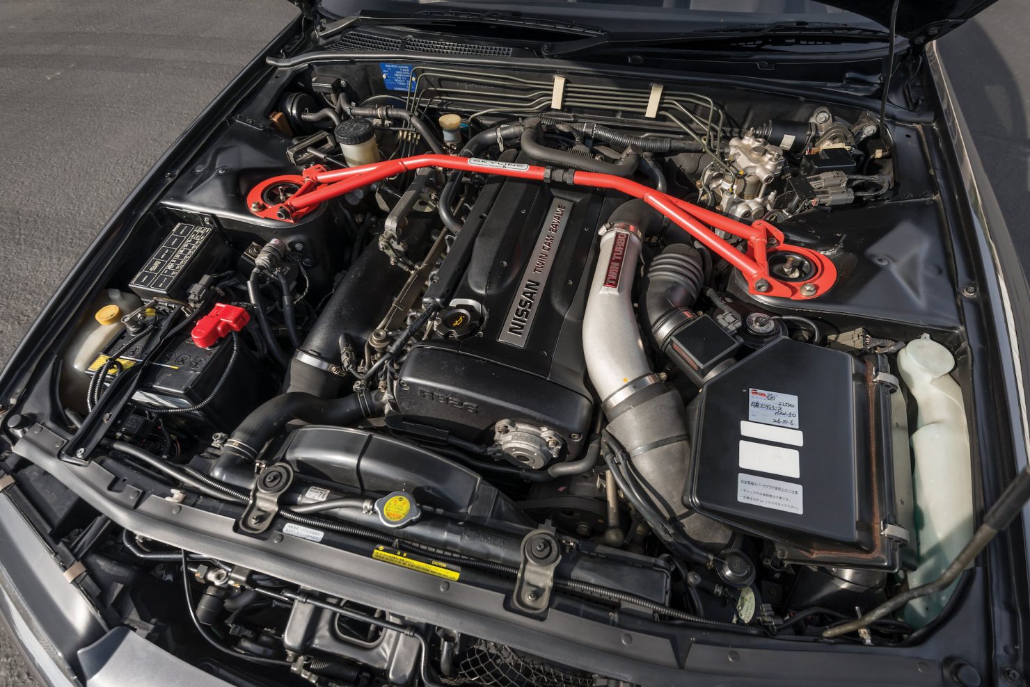 1989 Nissan Skyline GT-R