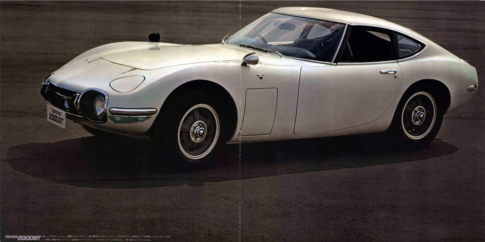 A Brief History of the Toyota 2000GT - Everything You Need To Know