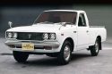 A Brief History of the Toyota Hilux - Specifications - Engines - Versions