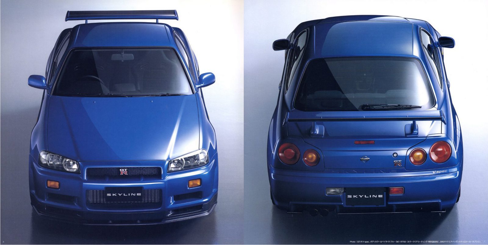 A Brief History of the Nissan Skyline and GT-R - Everything You Need To ...