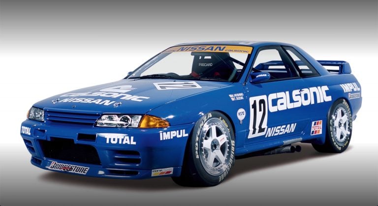 A Brief History of the Nissan Skyline and GT-R - Everything You Need To Know