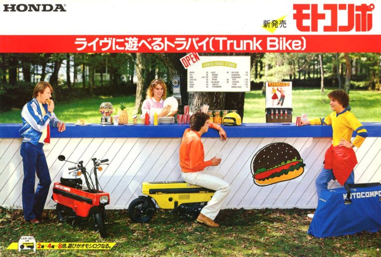 The Honda Motocompo - An Iconic 1980s-Era Scooter That Fits In Your Trunk