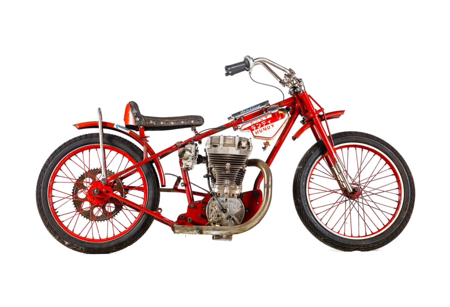 A Rare Japanese HKS Speedway Special From The 1970s – Selling For ~$450 USD