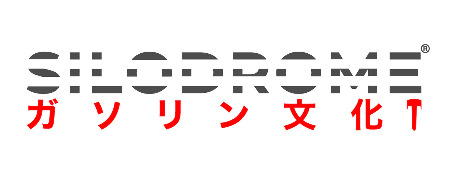 Silodrome x Japan Tee - Limited To 100 Pieces