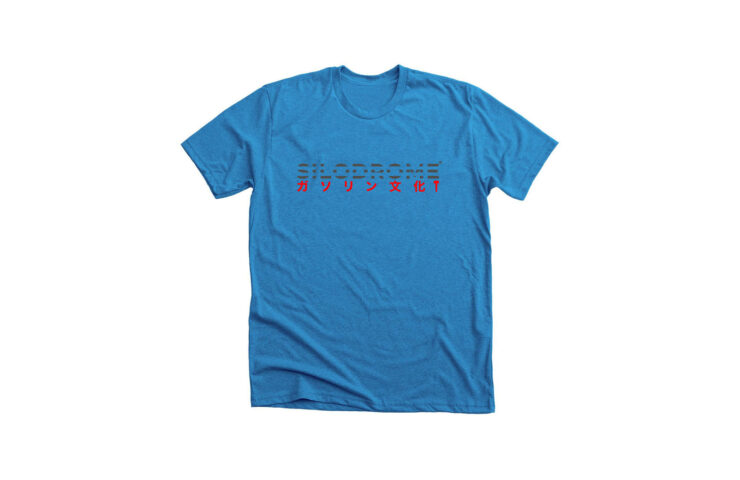 Silodrome - Page 132 of 644 - Gasoline Culture