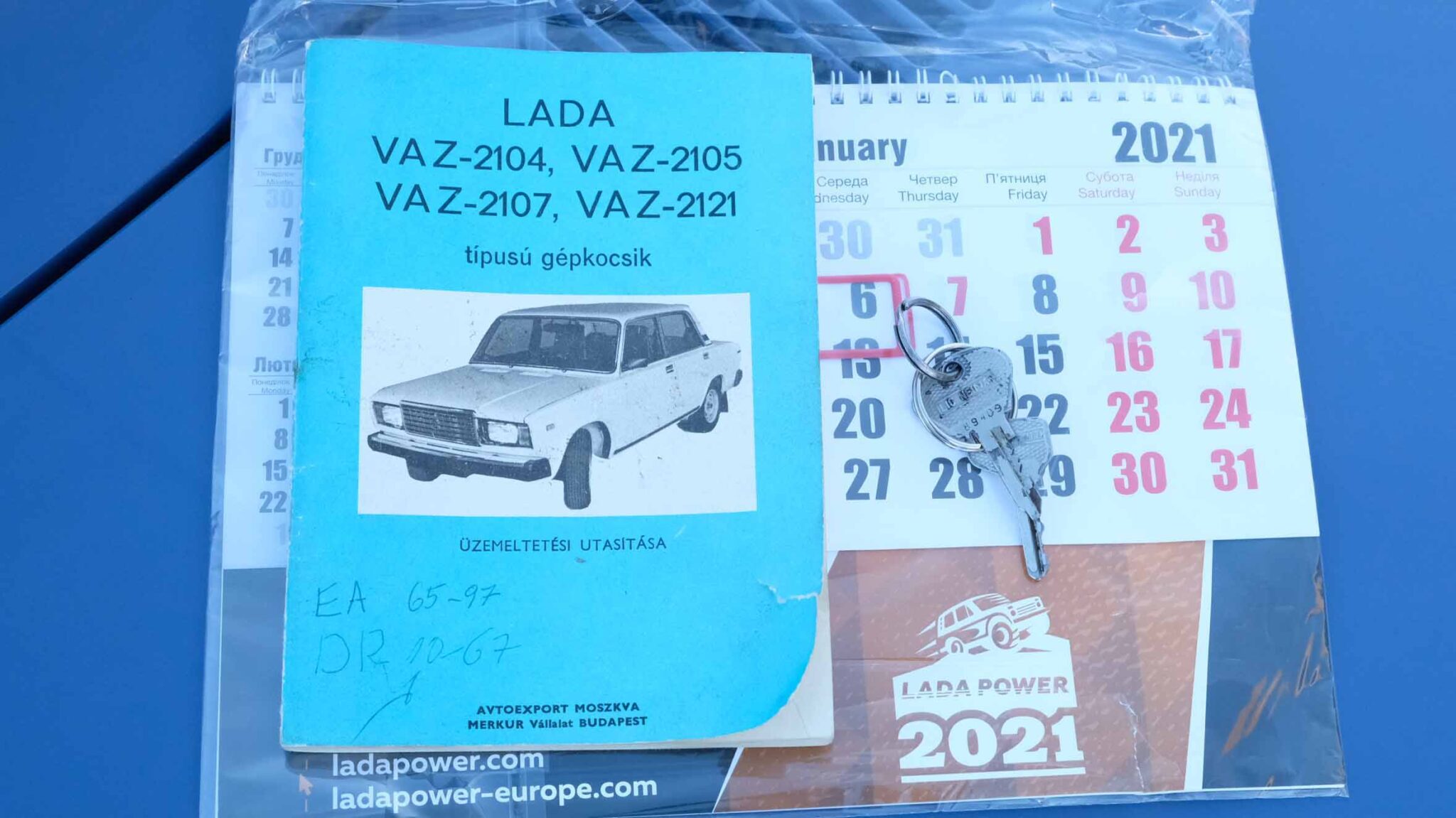 For Sale: A Lada Riva Sedan – The Soviet Union's Workhorse