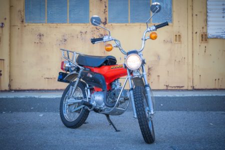 The Bulletproof Little Honda ST90 "Sport Trail"