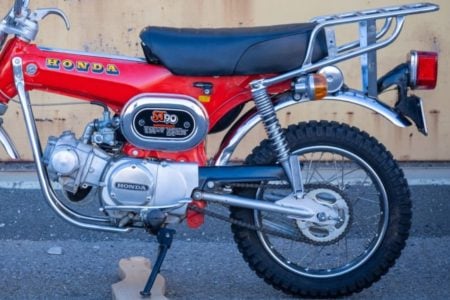 The Bulletproof Little Honda ST90 "Sport Trail"