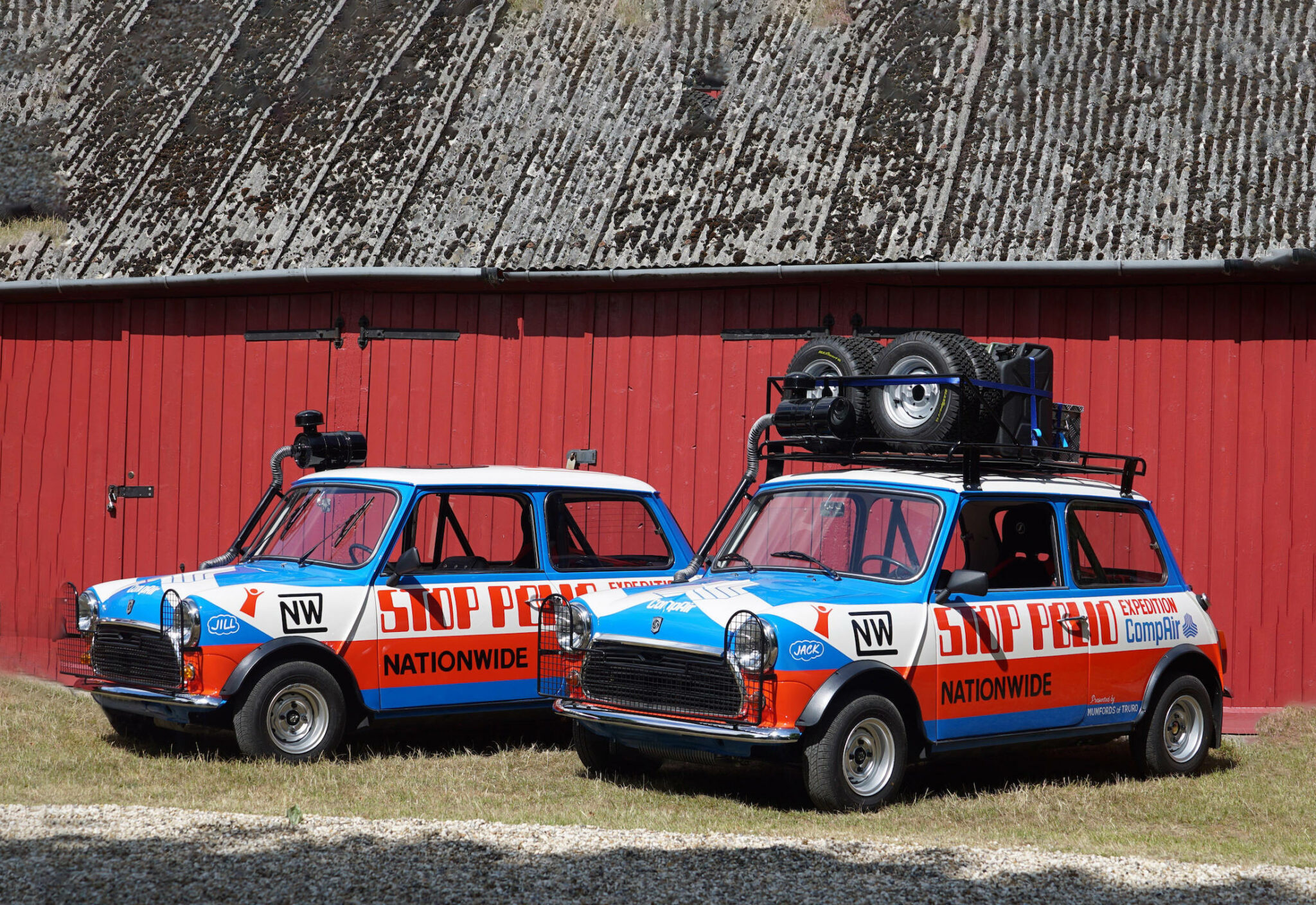 The "Around The World" Minis From 1980 Are For Sale As A Twofer