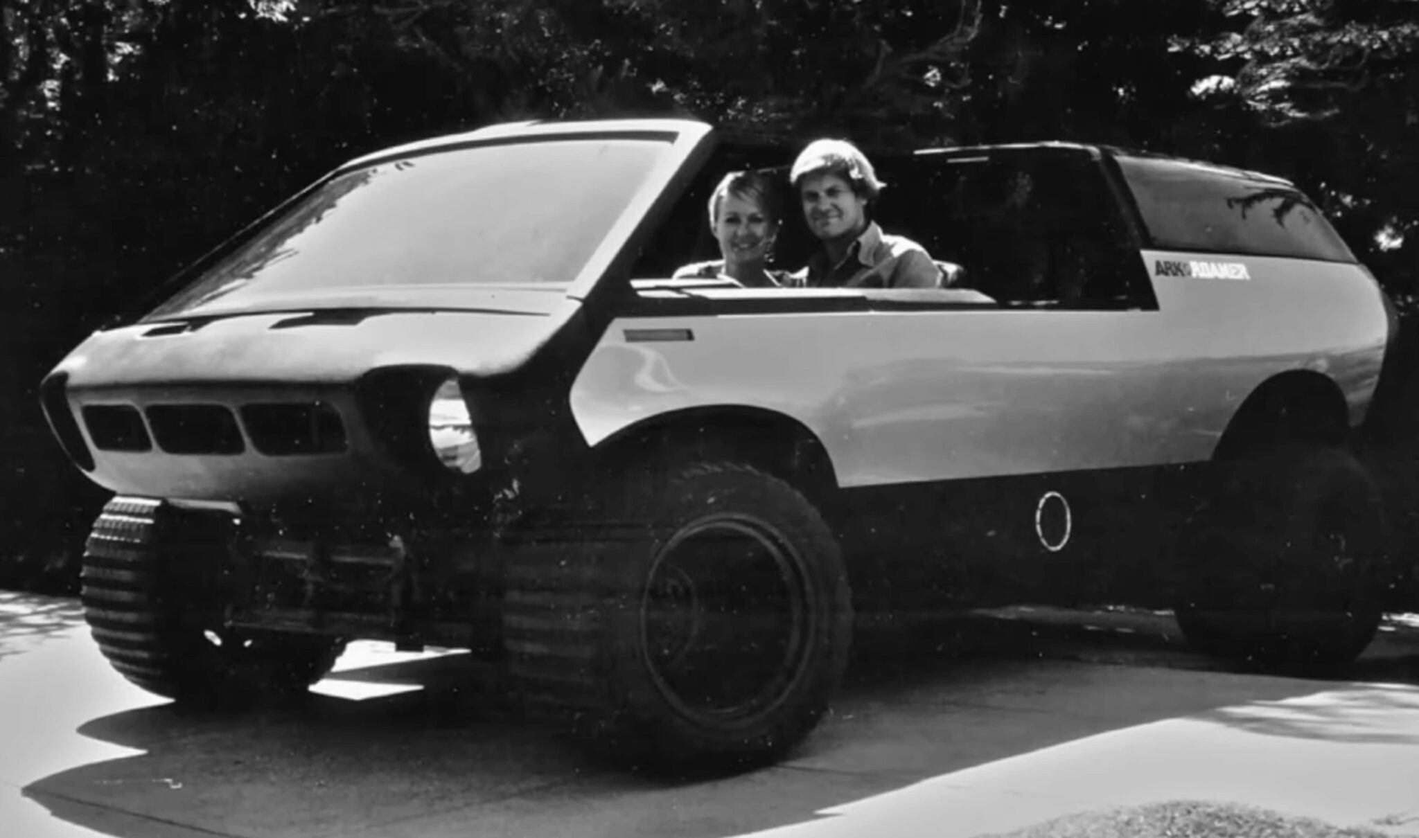 eBay Find: There's A Rare Brubaker Box For Sale