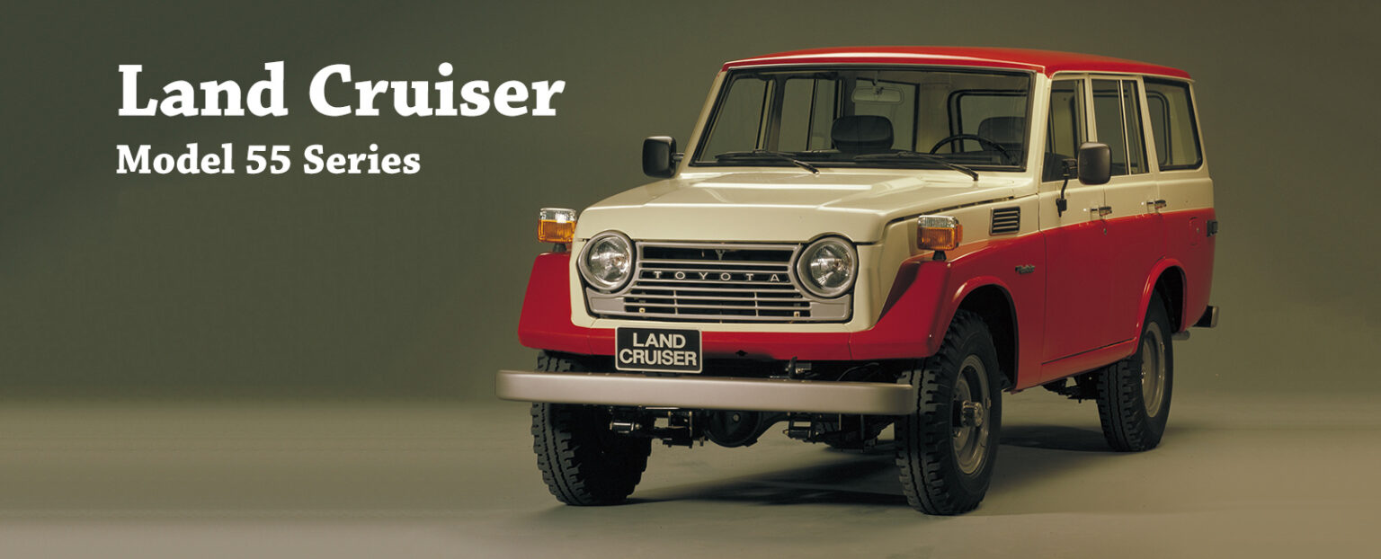 A Brief History of the Toyota Land Cruiser 50 Series