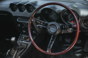 A Rare 1973 Datsun 240Z Super Samuri