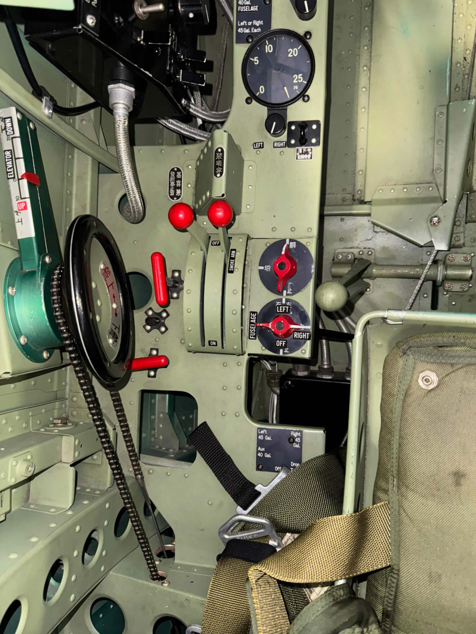 For Sale: A WWII Japanese Zero Fighter Plane